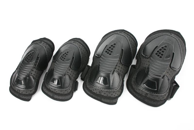 Blomson Knie- Ellbogenschoner schwarz (437754)