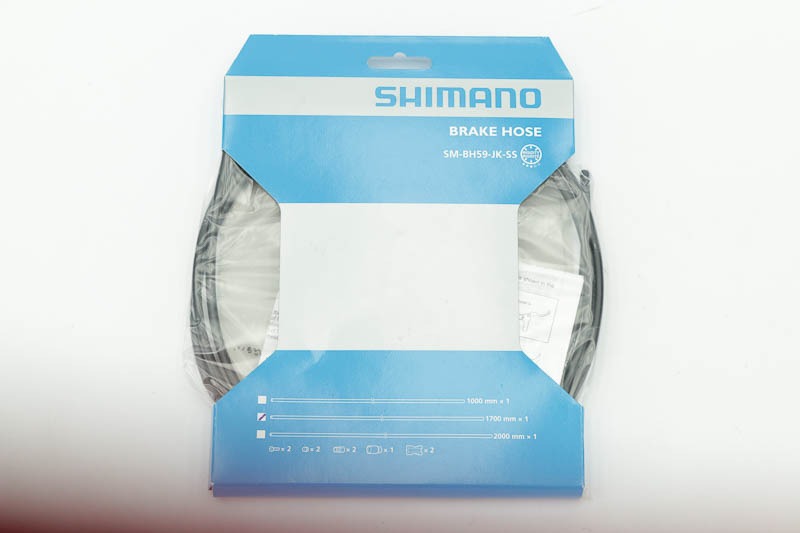Shimano BH 59 (210790)