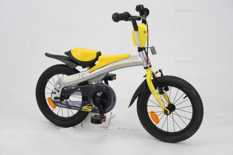 S`COOL 14 Zoll kinderfahrrad 1 Gang Nabenschaltung silber